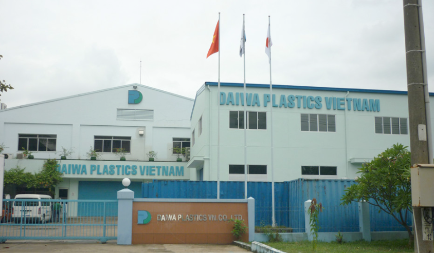 Vietnam Daiwa Plastics Facility,Vietnam Daiwa Plastics Facility